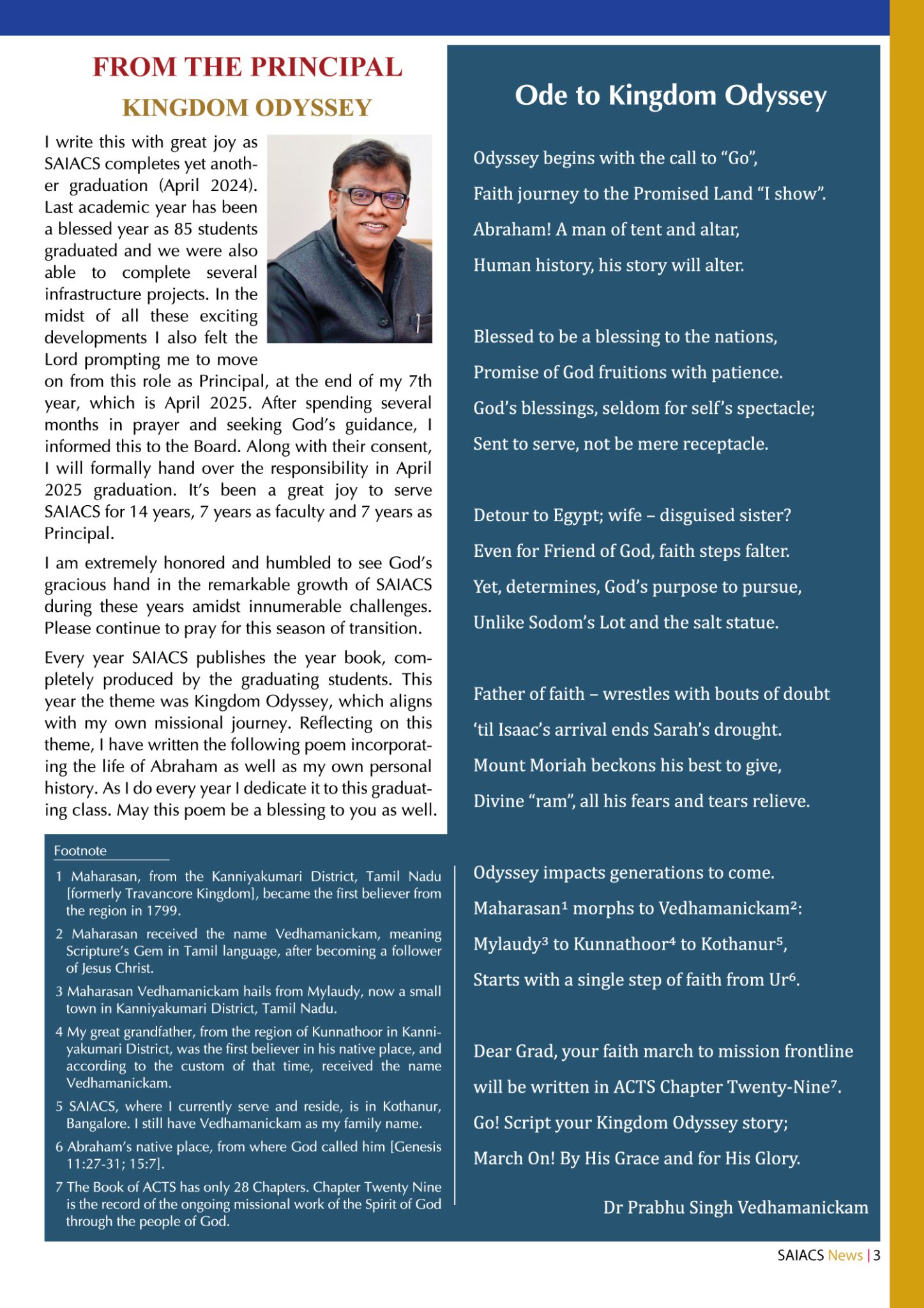 OCTOBER 2024 – SAIACS